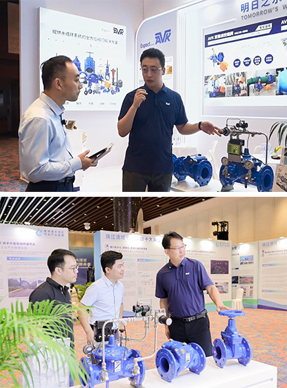 The 2025 Guangdong-Hong Kong-Macao Greater Bay Area Water-Saving Expo ...
