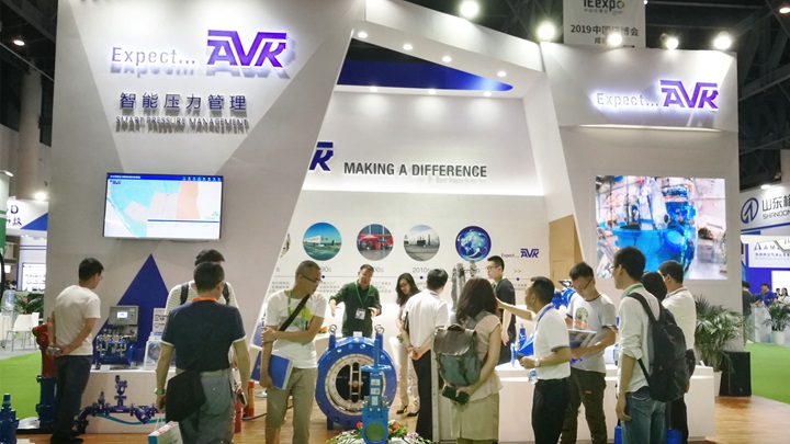 IE Expo 2019 Chengdu - AVK China