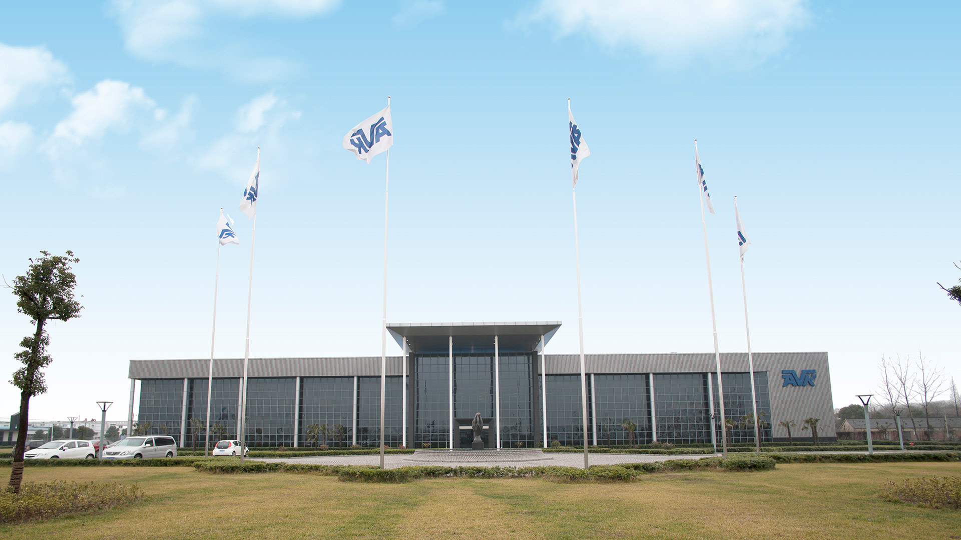 AVK China - AVK China