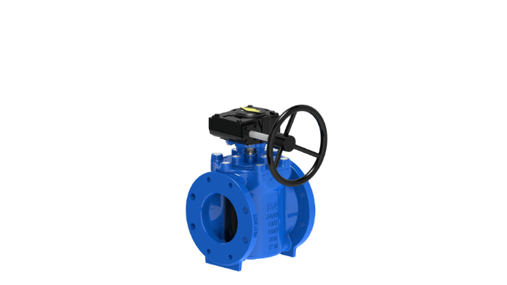 Wastewater treatment - AVK China