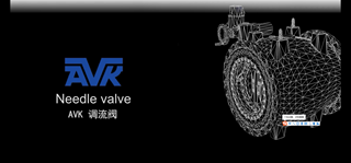 AVK调流阀 - AVK China